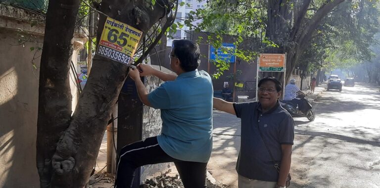 Pune: Kalyani Nagar Residents Launch Campaign To Remove Nails On Trees ...