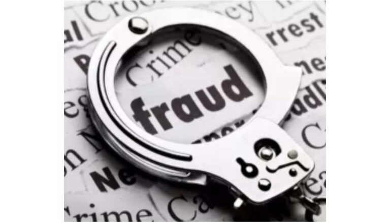 Icici Bank Manager Arrested For Rs 4 58 Crore Fd Fraud In Kota