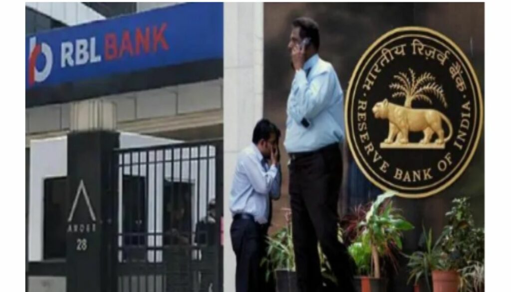 RBI Imposes Rs. 2.27 Crore Penalty On RBL Bank For Non-compliance ...