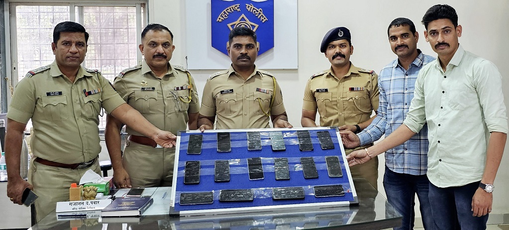 Pune: Lonikand Cyber Investigation Team Traces and Recovers 21 Lost ...