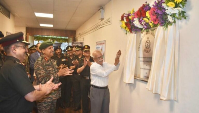 Pune: Army Institute of Cardio Thoracic Sciences Launches First ...