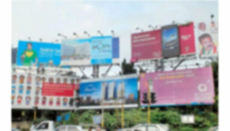 Pune: PCMC Takes Action After Tragic Hoarding Collapse, 72 New Illegal Billboards Discovered ...