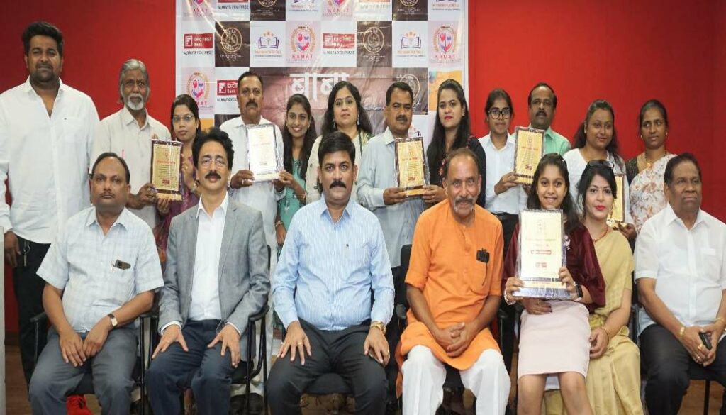 Pune: Labourers Felicitated For Hard Work And Empowering Daughters With ...