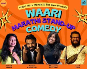 Pune: Waari Marathi Stand-up Comedy To Be Held On April 21 - Punekar News