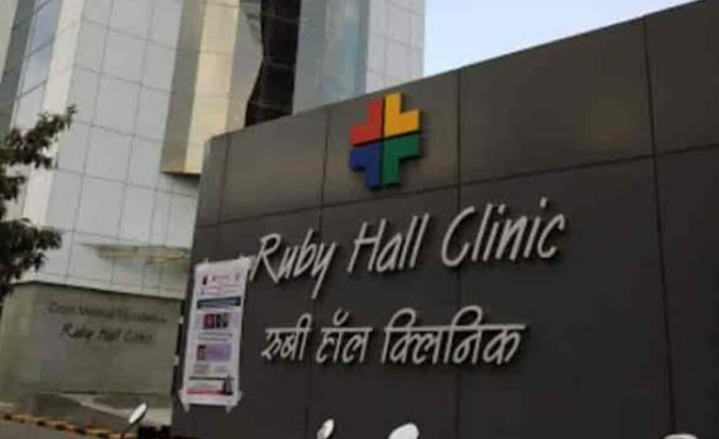 Pune: Ruby Hall Clinic Ward Boy Booked For Stealing Gold Chain Worth ...