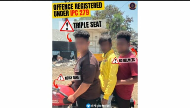 Pune: Pimpri Chinchwad Police Launches Crackdown on Traffic Rule ...