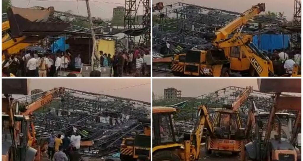 Pimpri Chinchwad: MLA Bansode Demands Action Against Illegal Hoardings ... Pimpri Chinchwad: MLA Bansode Demands Action Against Illegal Hoardings ...
