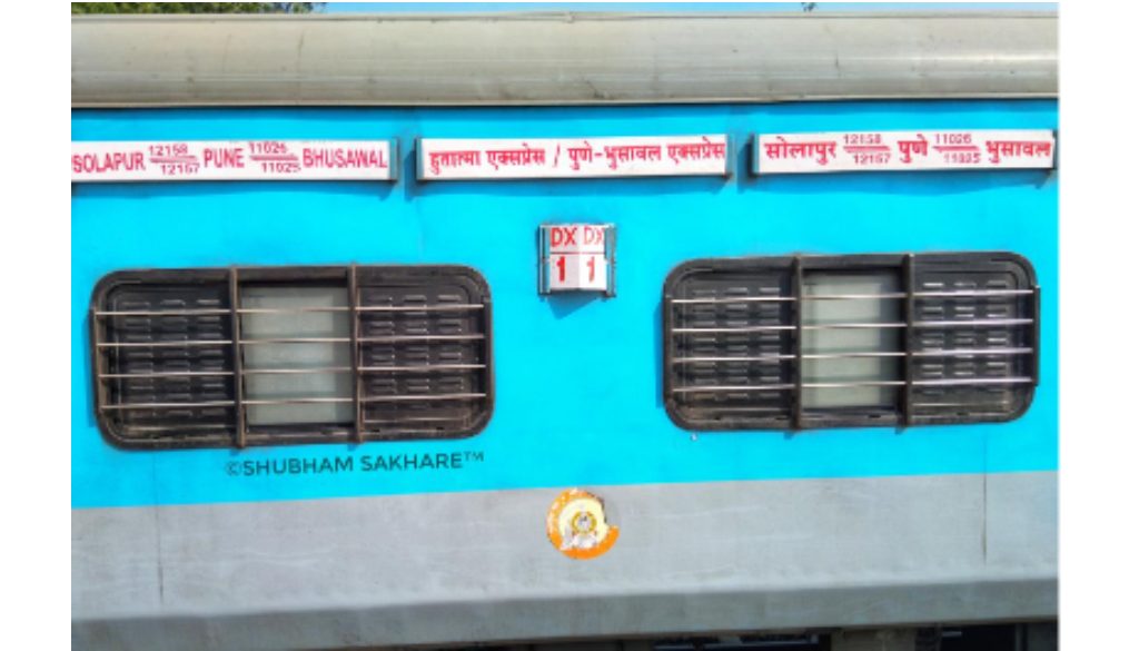 Disappointing News for Passengers as Bhusawal-Pune Hutatma Express ...