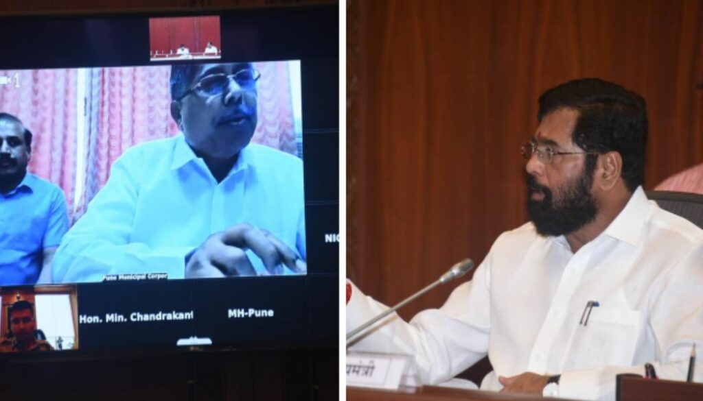 PMRDA: Maharashtra Govt Approves Rs 1,926 Crore Budget For Pune ...