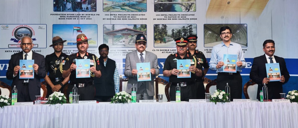 Pune: Border Roads Organisation Sets New Record By Completing 103 ...