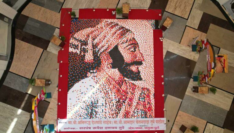 Pune: City Artists Create 100 Feet Big Image Of Chhatrapati Shivaji ...