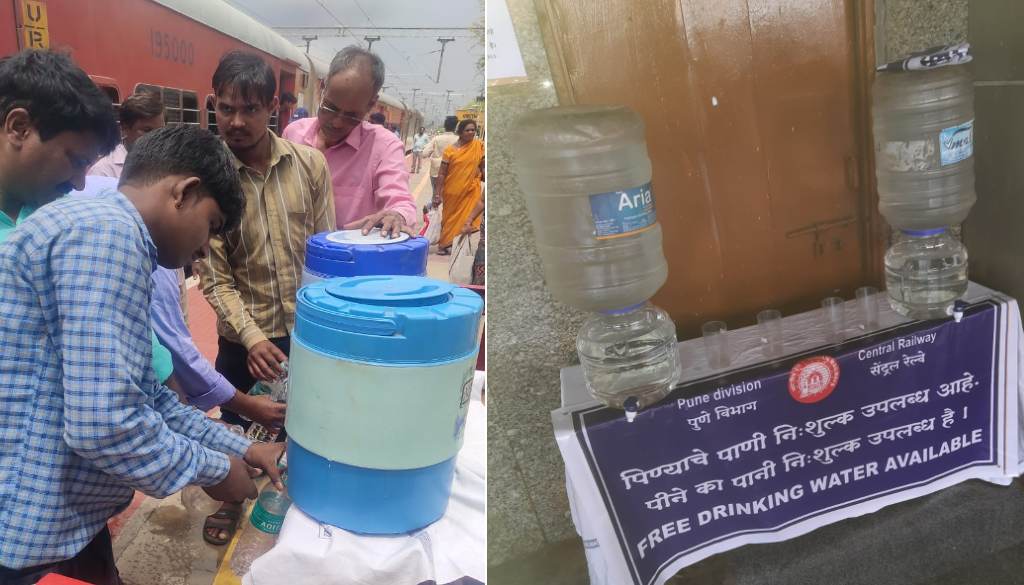 Free Drinking Water Facility Introduced For Passengers At Pune, Kolhapur, Satara, Miraj Stations ...