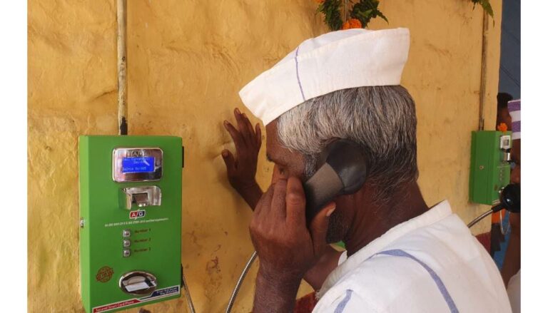 Pune: Smart Card Phones Replace Coin Boxes In Maharashtra Prisons ...
