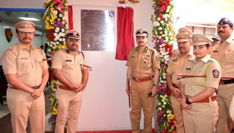 Pune Police Commissioner Inaugurates State-of-the-Art Auditorium At ...
