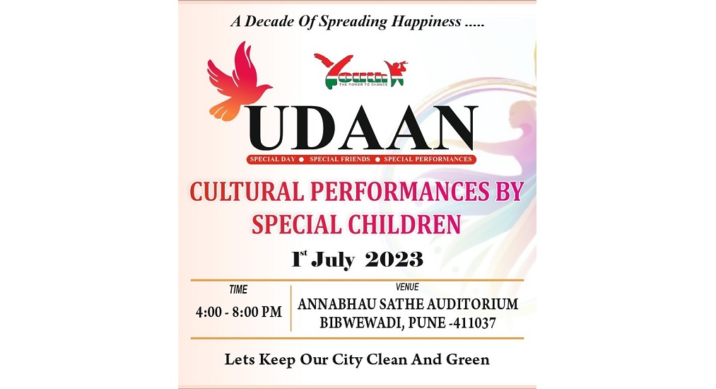 Special Children Take Center Stage In Pune: Join UDAAN 2023 and Show ...