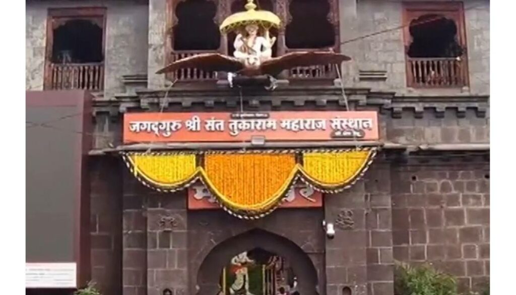 Pune: jagadguru Sant Tukaram Maharaj's 338th Palkhi Ceremony Draws ...