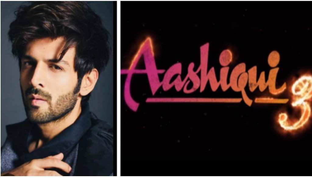 Aashiqui 3 Update: Kartik Aaryan Hints at Exciting News With Anurag ...