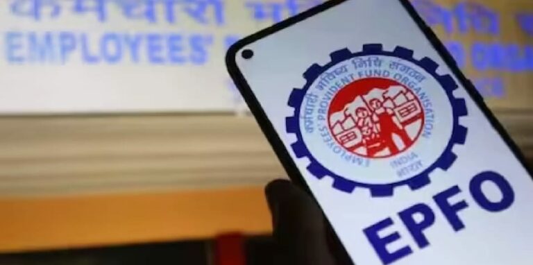 How to Check Your PF Balance Without UAN Number: A Step-by-Step Guide - Punekar News