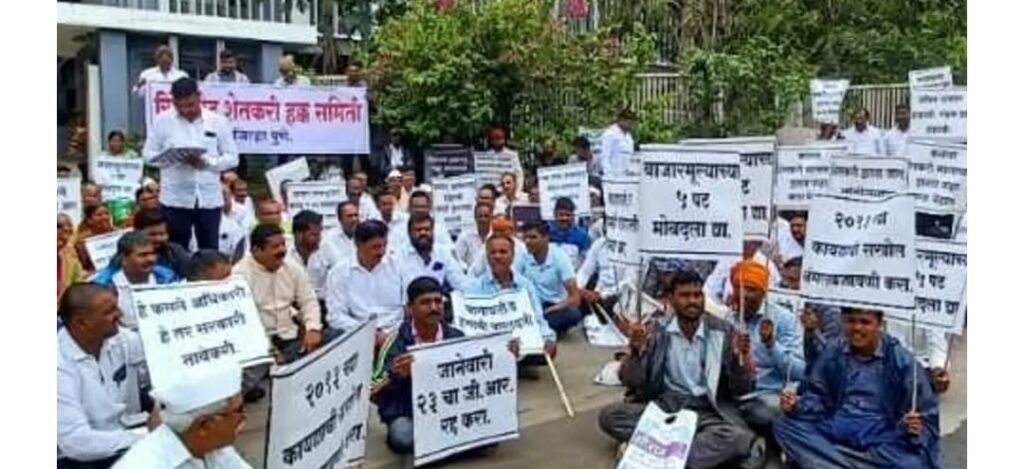 Farmers Protest For Fair Compensation During Ring Road Land Acquisition ...