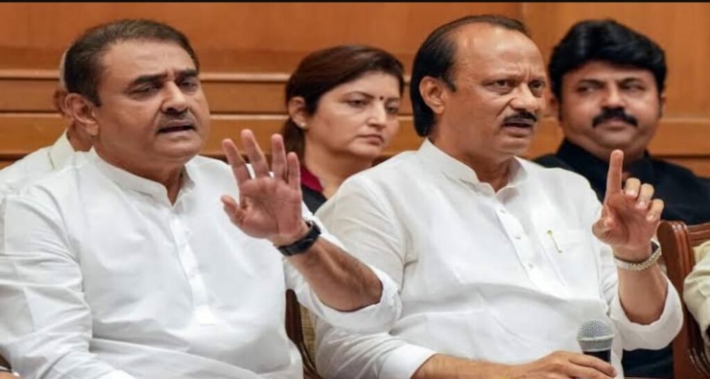 NCP Working Committee Approves Decision To Expel NCP Leaders Including ...