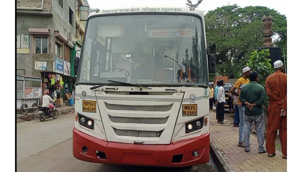 Pune : Passenger Attacks MSRTC Conductor With Knife For Asking To ...