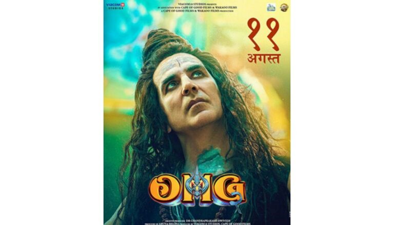 OMG 2 Review: Akshay Kumar's Audacious Venture Earns Admiration And Controversy - Punekar News