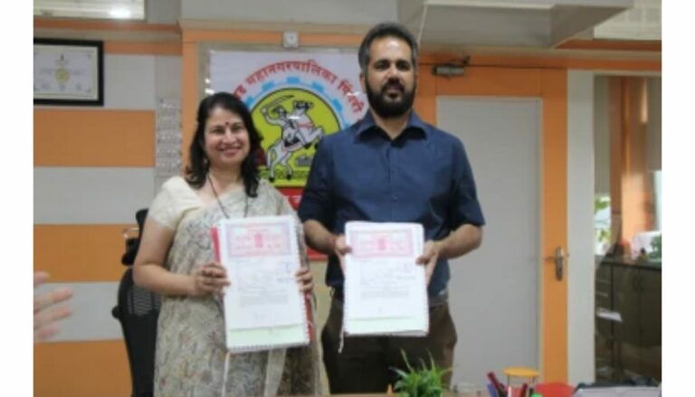 Pune: PCMC Signs MoU With Lighthouse Communities Foundation for setting ...