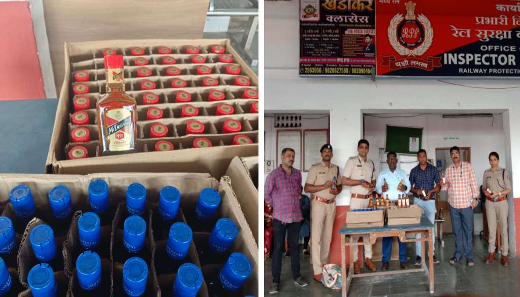 RPF Panvel Seizes Alcohol Worth Rs. 21,720/- on Train No. 12217 Kerala ...