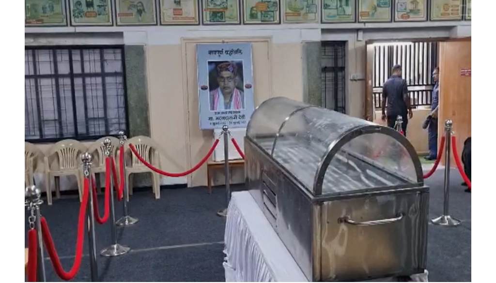 Home Minister Amit Shah, RSS Chief Mohan Bhagwat Among Other Leaders in ...