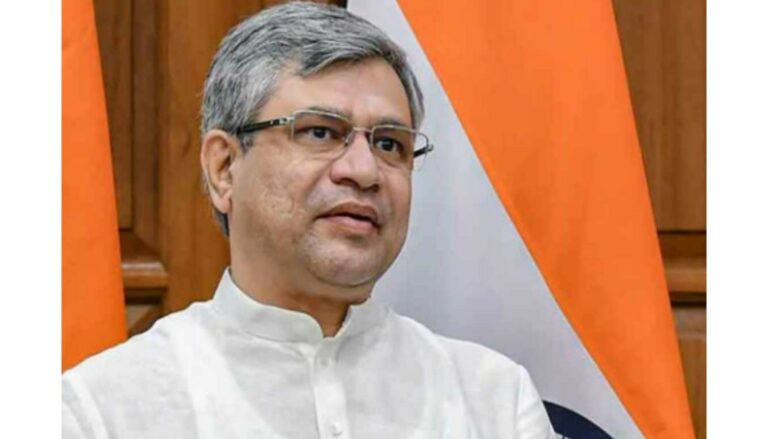 Ashwini Vaishnaw to Lay Foundation Stone for Six New Platforms and Yard ...