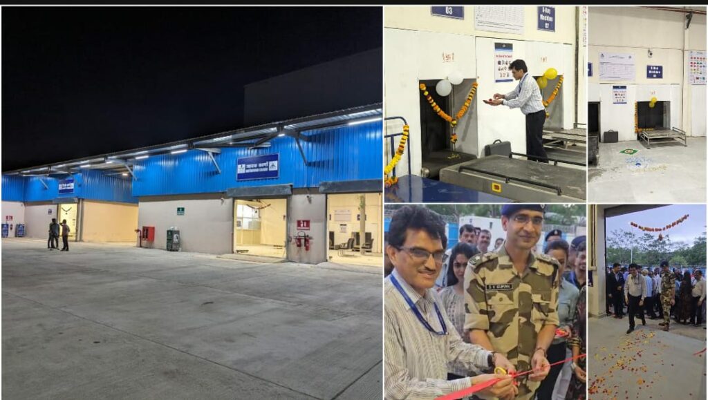 Integrated Cargo Terminal Inaugurated At Pune International Airport ...