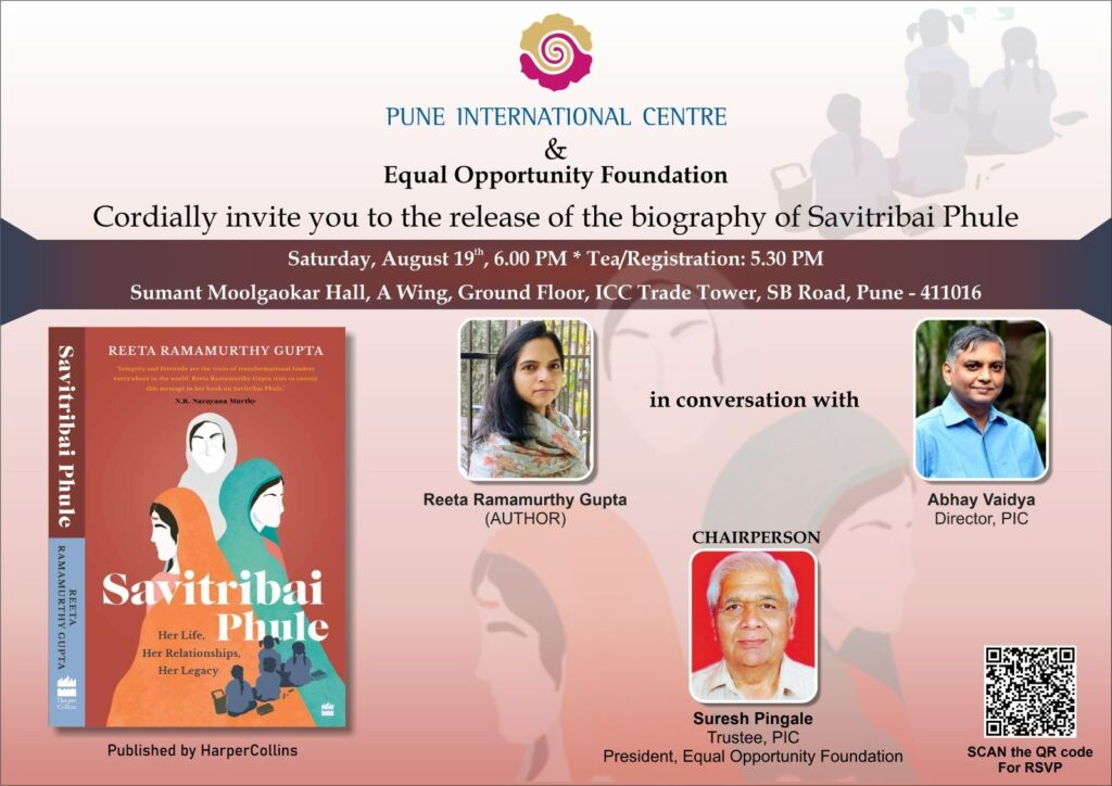 Release of Biography: "Savitribai Phule: Her Life, Her Relationships ...