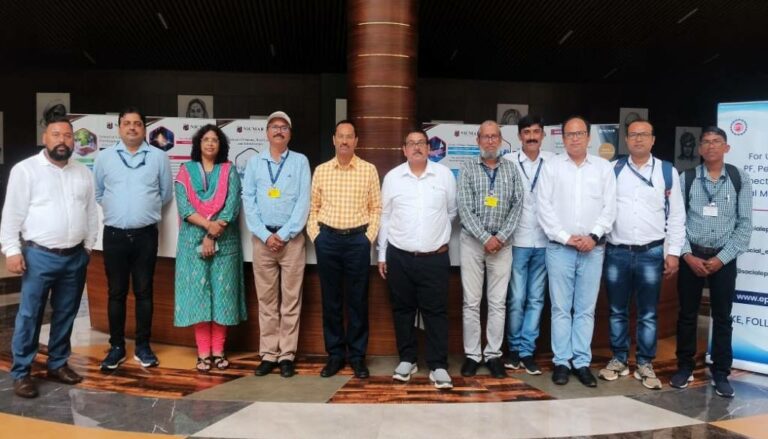 Pune: EPFO Launches 'Nidhi Aapke Nikat' Initiative to Boost ...