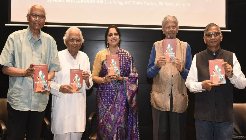 Savitribai Phule: Her Life, Legacy, and Unveiling of a New Biography ...