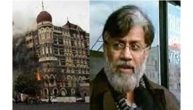 Tensions Rise As Pakistan Monitors Extradition Case Of Tahawwur Rana ...