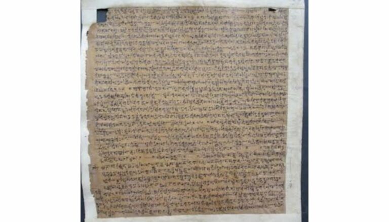 Pune: 500-Year-Old Rigveda Manuscript To Be Showcased At G-20 Summit In ...