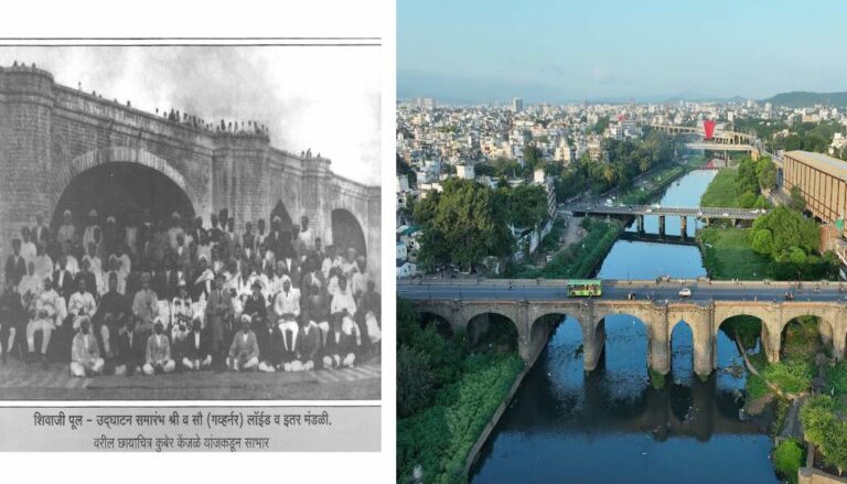 Pune: Chhatrapati Shivaji Maharaj Bridge Completes 100 Years - Punekar News