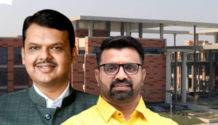 District Administration Searching For Open Land For IIM Branch In Pune ...