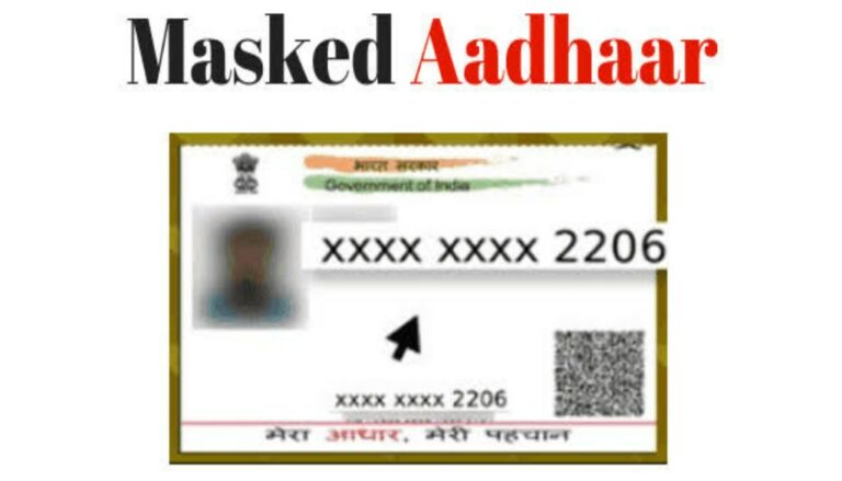 What is Masked Aadhar? How can it prevent cyber crime? - Punekar News