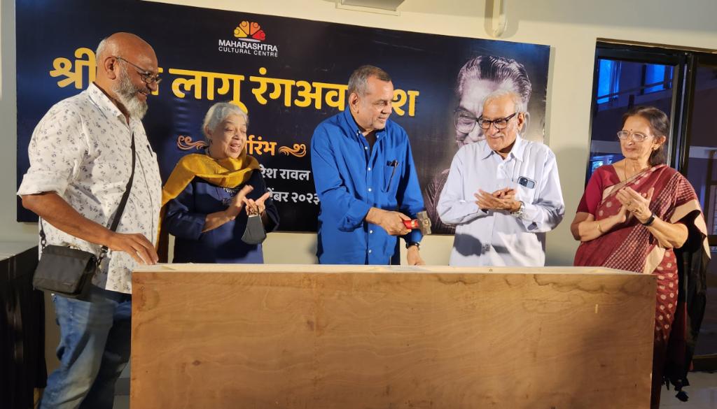 Bollywood Actor Paresh Rawal Commences Cultural Center's Theatre ...