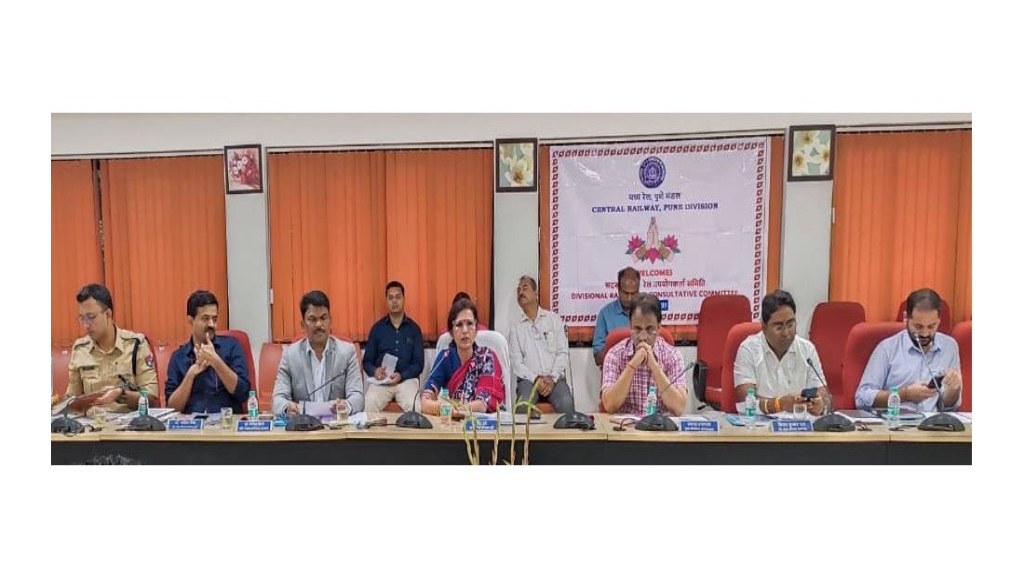 Passenger Concerns and Suggestions Highlighted in Pune Railway Meeting - Punekar News
