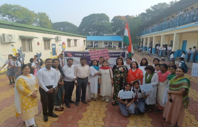 Pune: Army Public School Kirkee Celebrates Azadi ka Amrit Mahotsav with ...