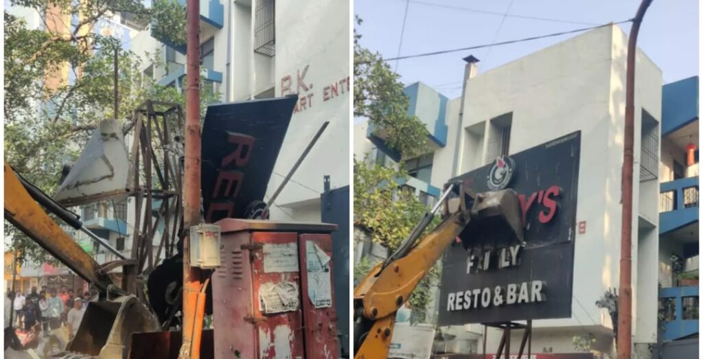 PMC's VIP Road Cleanup In Pune: Reddy's Family Resto Bar, Al Nayaab ...
