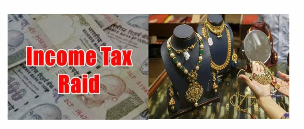 Diwali Profits Under the Lens: Sonigara, Neelkanth, and Rathod Jewelers ...