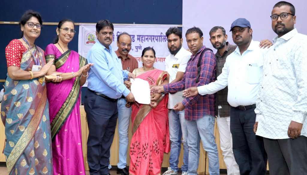 Pune: PCMC's Gharkul Scheme Paves the Way for Economic Progress ...