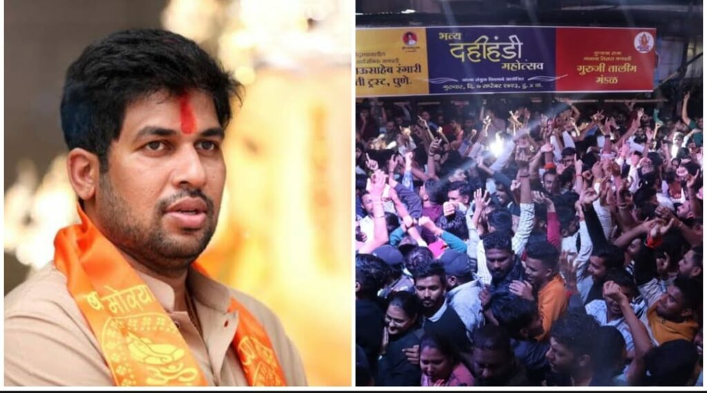 Pune: Industrialist Punit Balan Slapped With Rs 3.2 Crore Fine By PMC ...