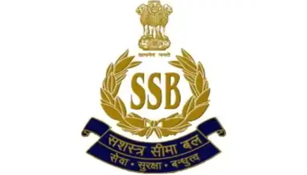 SSB GD Constable Notification 2023 Released for Sports Quota ...