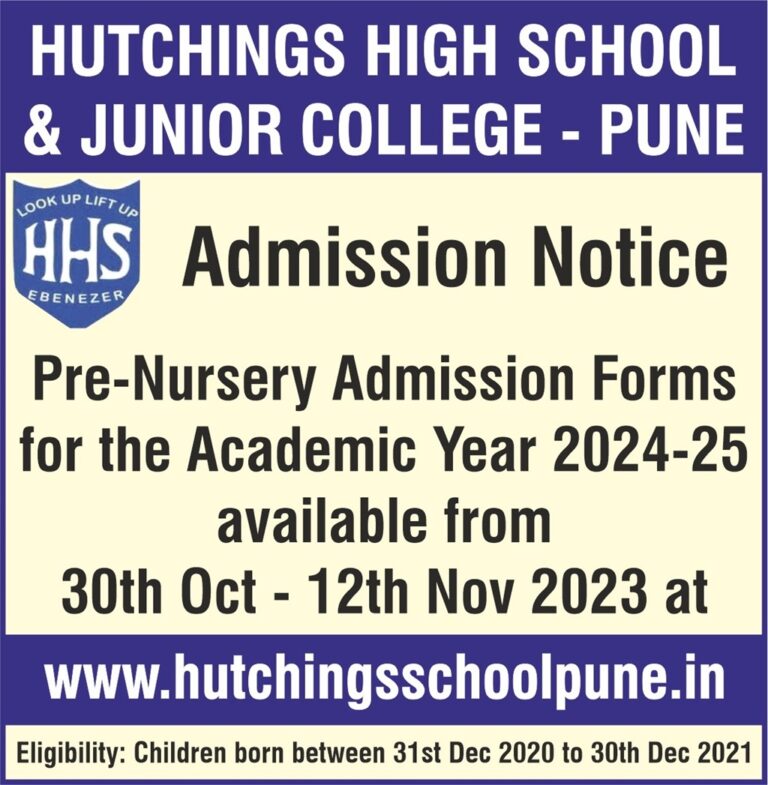 Pune: PMPML Launches Mobile App for Ticket Booking and Live Bus ...