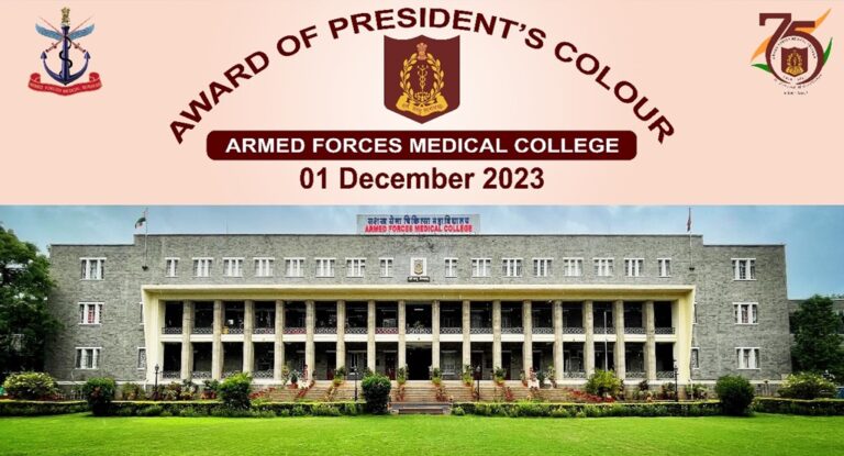 AFMC Pune To Get President’s Colour And Armed Forces Center for ...