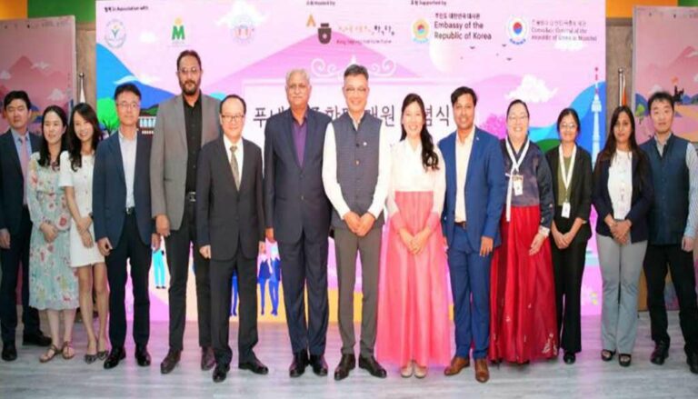 King Sejong Institute Pune Inaugurated: Fostering Indo-Korean Cultural ...